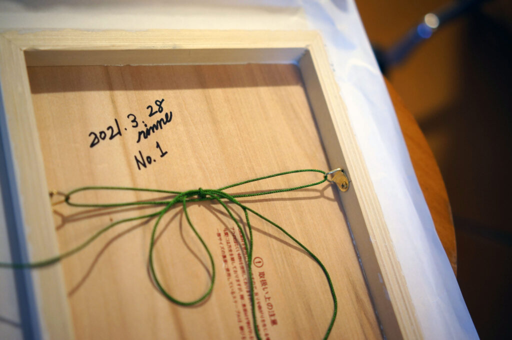 rinne ハンドペインティング — Rinne Zazen – monstera deliciosa online shop